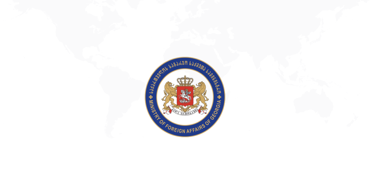 Veterinary Control Of Domestic Animals | Consulate General of Georgia ...